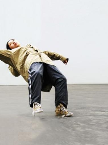 Éveil musical Chong Chong Fei | Musée Guimet